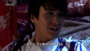  36 7 3 8 ZUM TV