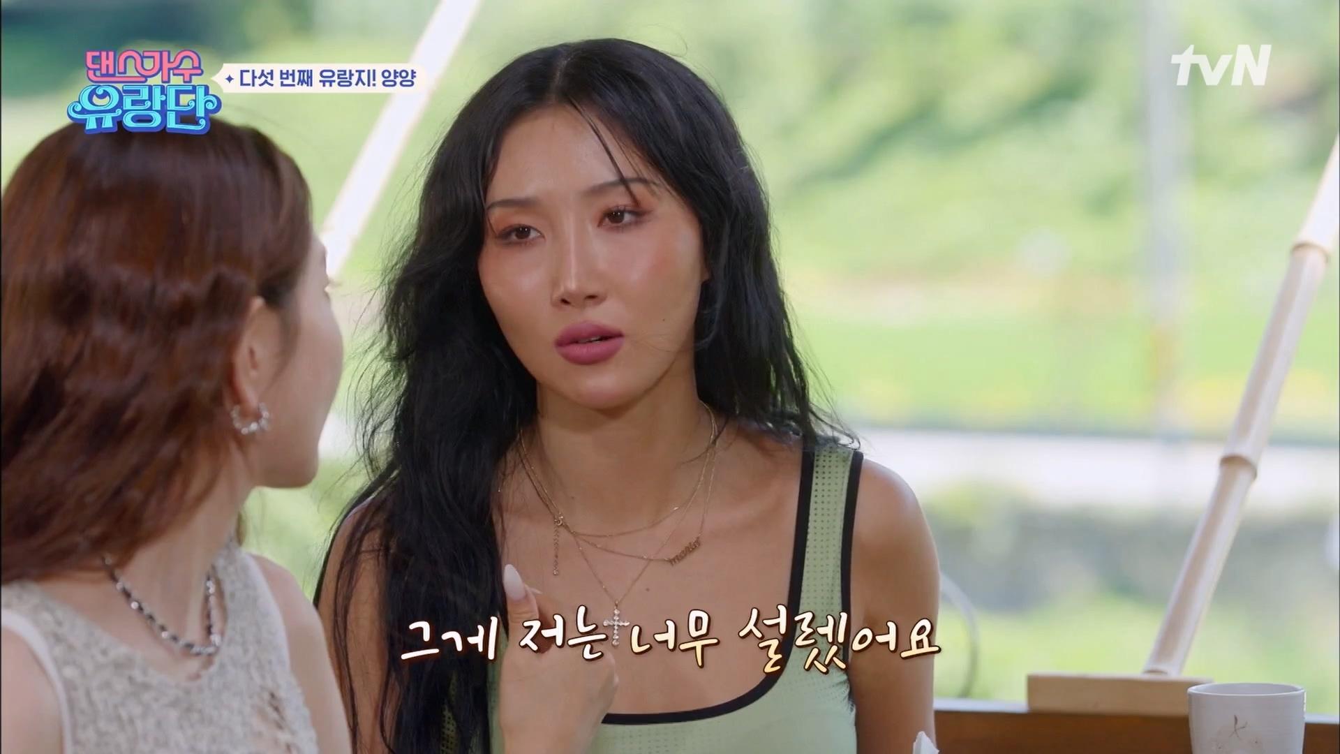 베테랑 보아도 온몸이 떨렸던 무대ㄷㄷ이들이 댄스가수가 된 이유는? | tvN 230714 방송 | ZUM TV