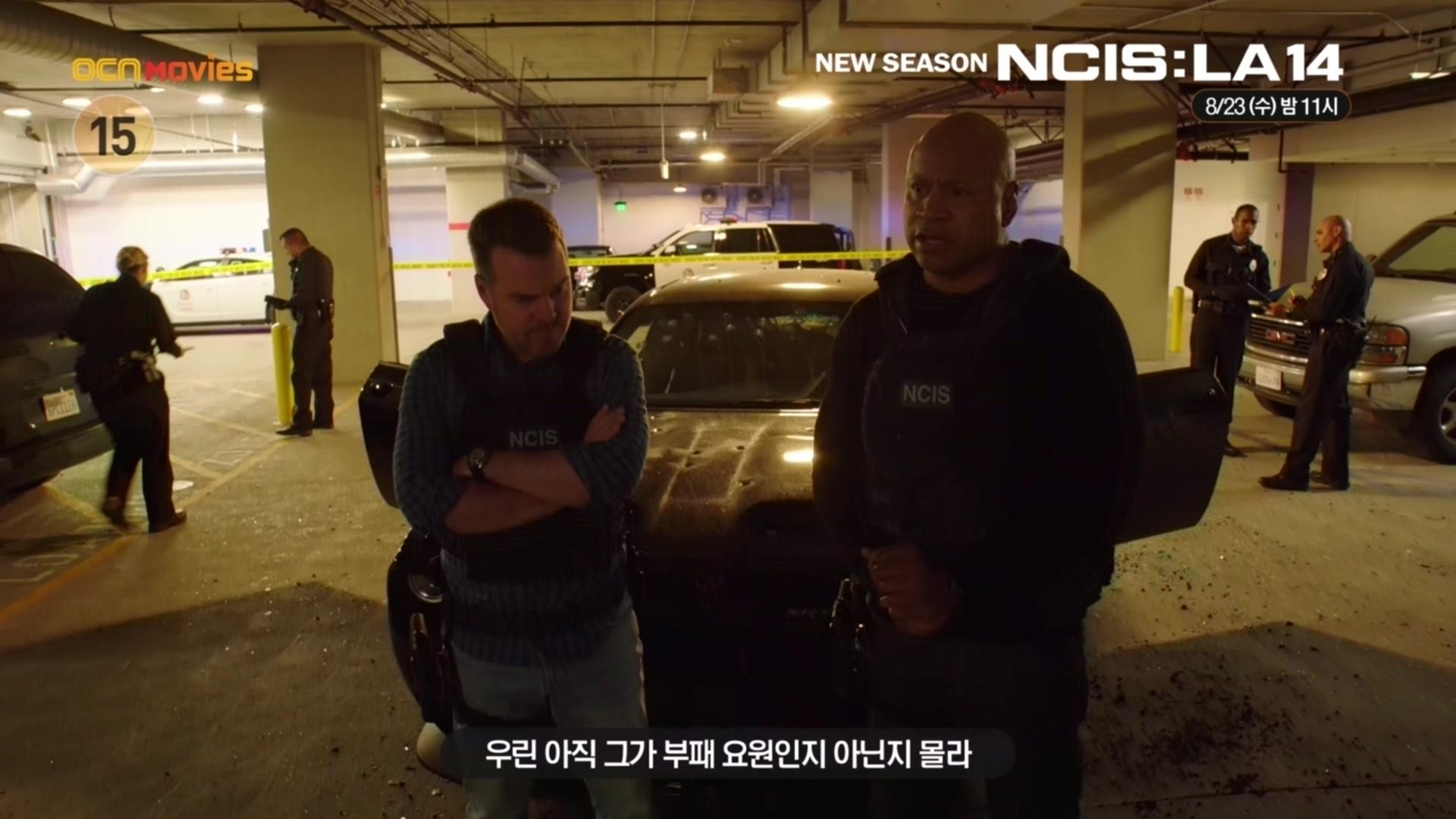 OCN Movies | #NCISLA14 매주 (수) 밤 11시 | ZUM TV