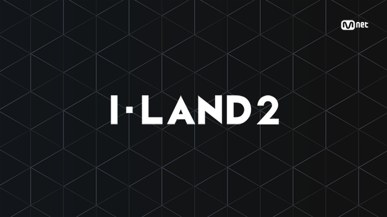 I-LAND2 | ZUM TV