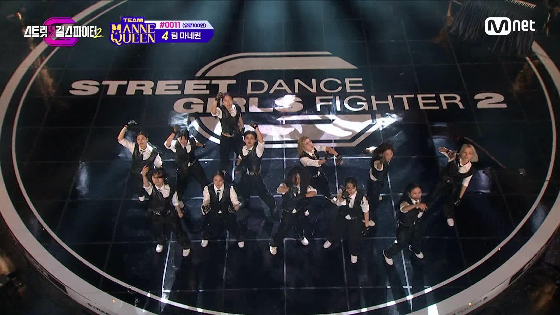 [스걸파2/6회] 1R 스걸파 위드 마스터 미션 | 팀 훅 (TEAM HOOK) | Mnet 231226 방송 | ZUM TV