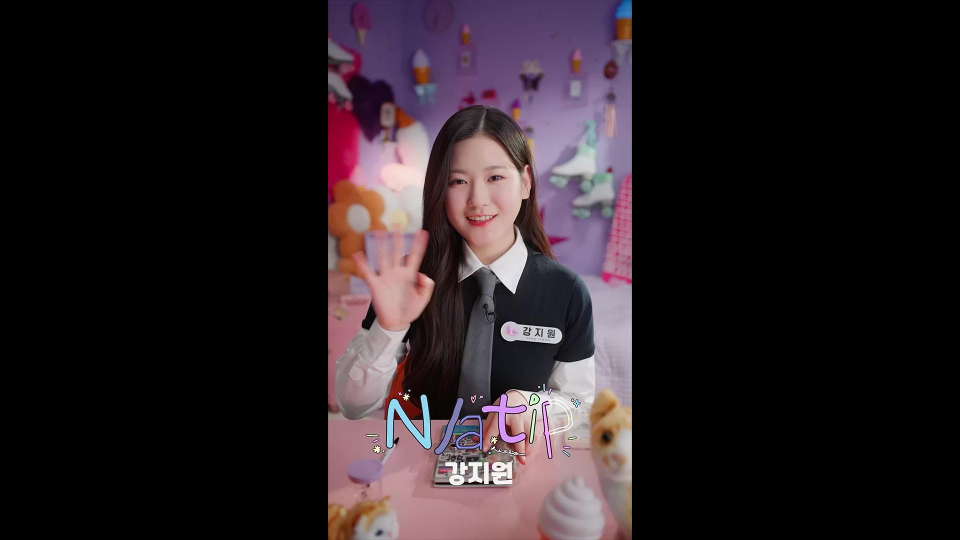 [I-LAND2] 강지원 KANG JIWON @N/a TIP 🍯 (ENG sub on YouTube) | ZUM TV