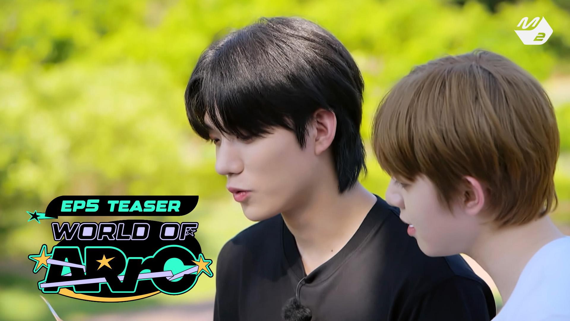 (Teaser) [WORLD OF ARrC] 데뷔를 위한 마지막 퀘스트! 여우로 변신해서 포도를 찾아라! | Ep.5 | ZUM TV