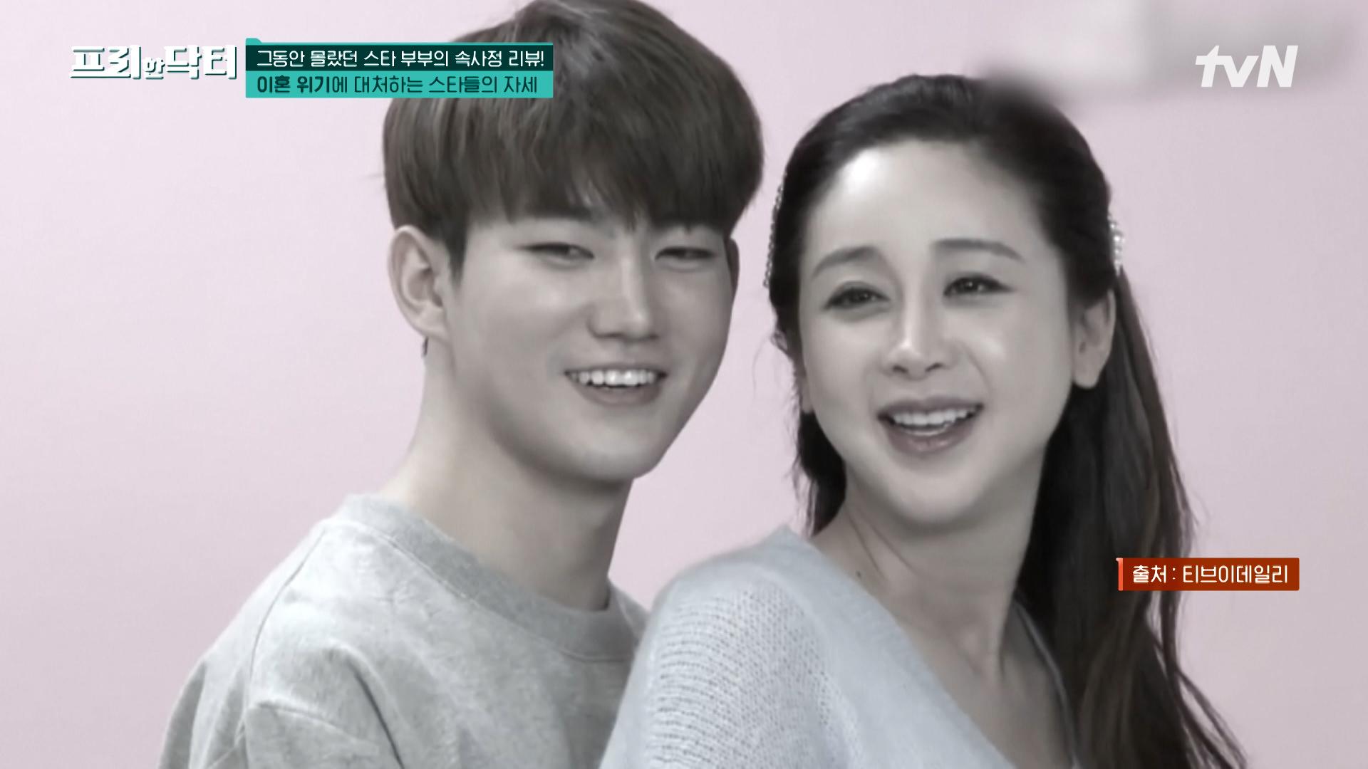 함소원&진화 부부, 2년 전 이미 이혼했지만 현재 함께 거주 중? SNS로 전한 파경 소식 | tvN 240920 방송 | ZUM TV