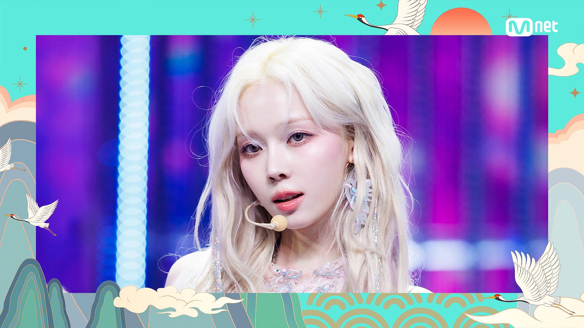 [새해 목표 특집] aespa (에스파) - Supernova | Mnet 250130 방송 | ZUM TV