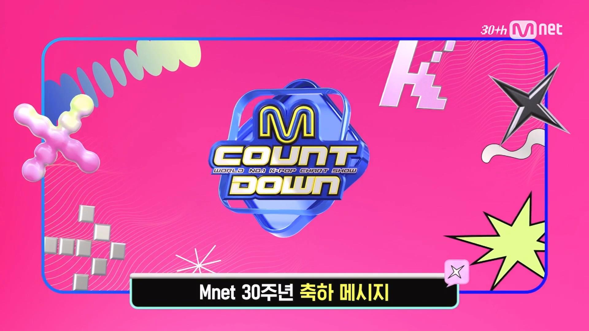 'Mnet 30주년 축하 메시지' GOT7, NCT WISH, &TEAM | Mnet 250306 방송 | ZUM TV