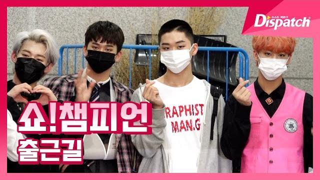 T1419(티일사일구), "훈훈함이 꽉 찼다" [현장] | ZUM TV