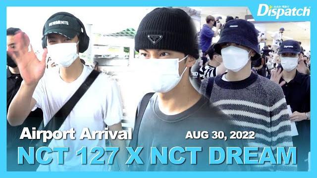 엔시티127X엔시티드림, "SMTOWN콘서트 마치고 입국" l NCT 127 X NCT DREAM, "Arrival after SMTOWN concert" [공항] | ZUM TV