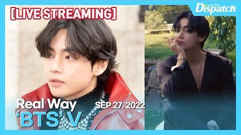 [LIVE] 뷔(방탄소년단), "'김이나의 별이 빛나는 밤에' 라디오 출근길" l V(BTS),"'Kim Eana's Starry Night' Radio Real Way ...