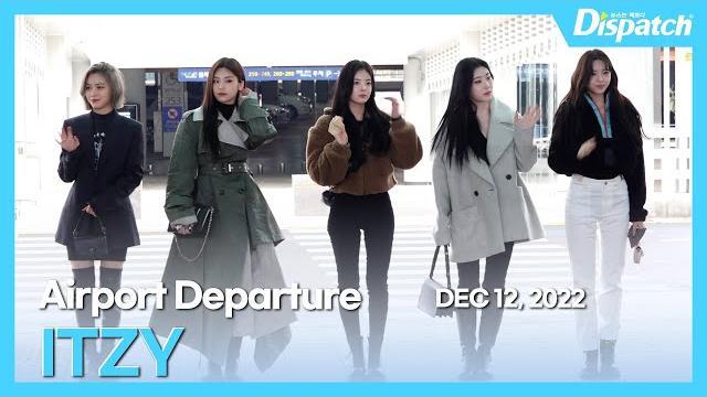있지 유튜브 영상있지, "이 순간 놓칠 수 없어" l ITZY, "I can't miss this moment" [공항] | ZUM TV