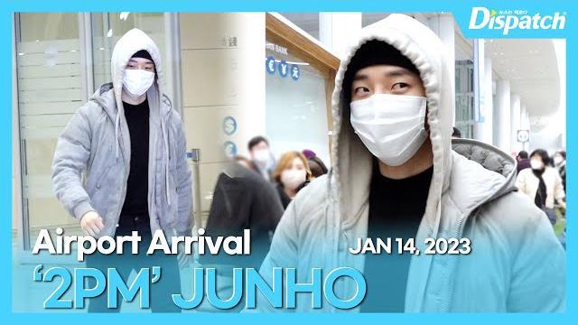 준호(2PM), "후드 모자 쓰고 귀엽게 귀국" l JUNHO, "So Cute with wearing a hoodie" [공항] | ZUM TV