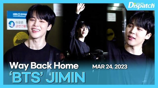 지민(방탄소년단), "어둠을 밝히는 '페이스'" l JIMIN(BTS), "His 'FACE' that lights up the darkness" [현장] | ZUM TV