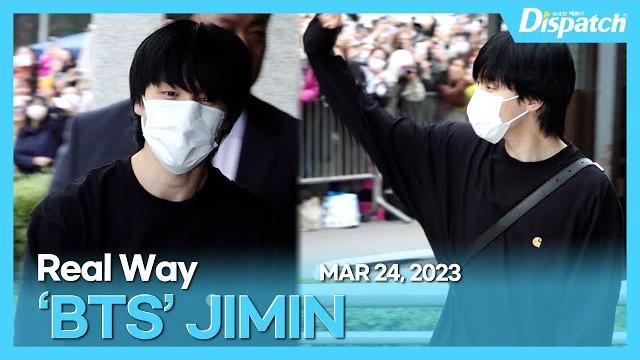 지민(방탄소년단), "라이크 크레이지 비주얼, 전세계 홀릭" l JIMIN(BTS), "'Like Crazy' Visual, Holic all over the world ...