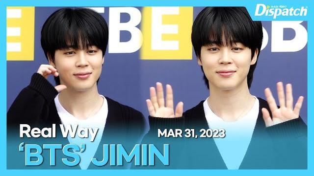 지민(방탄소년단), "이래서 베이비 모찌, 귀여워!" l JIMIN(BTS), "This is why baby mochi is so cute!" [현장] | ZUM TV