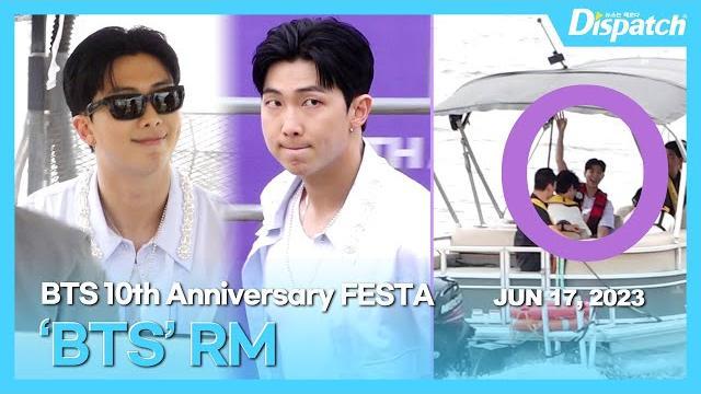 알엠(방탄소년단), "수상택시로 여의도 출퇴근길" l RM(BTS), "On the way to and from Yeouido by water taxi" [현장] | ZUM TV