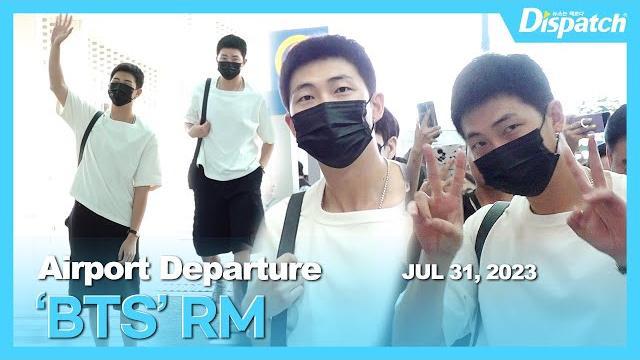 알엠(방탄소년단), "흰티에 블랙 반바지, 심플룩 마저 멋져!" l RM(BTS), "Even the simple look is cool" [공항] | ZUM TV