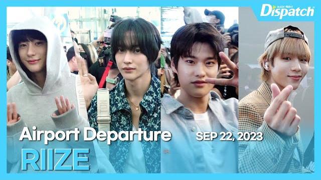 라이즈, "대세 그룹이 나타나자 공항이 마비" l RIIZE, "We RIIZE, The airport is paralyzed" [공항] | ZUM TV