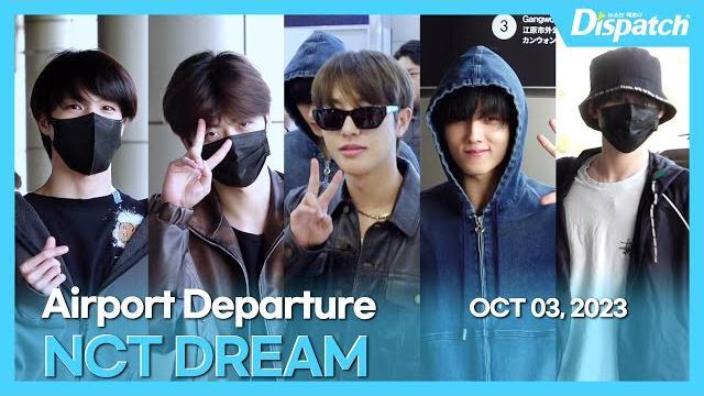 엔시티 드림, "꽃주얼로 가득 채운 출국길" l NCT DREAM, "The way filled with flower faces" [공항] | ZUM TV