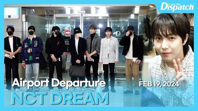 엔시티드림, "아침부터 7드림 비주얼로 힐링" l NCT DREAM, "7DREAMs will heal you with their visuals" [공항] | ZUM TV
