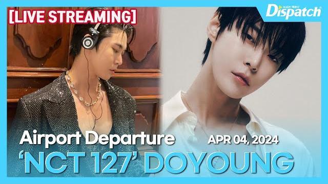 [LIVE] 도영(엔시티 127), "인천국제공항 출국" l DOYOUNG(NCT 127), "ICN INT Airport Departure" [공항] | ZUM TV