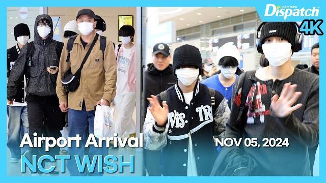 엔시티 위시, "안전이 제일! 돌아온 위시" l NCT WISH, "Safety is the most important! WISH came back" [공항] | ZUM TV