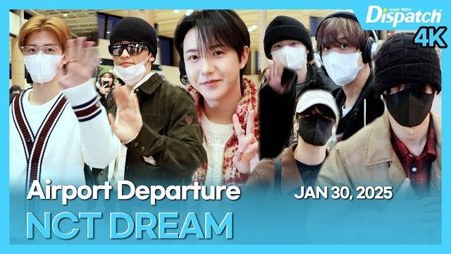 엔시티 드림, "7드림은 선물이야~지성씨 미리 생일 축하해요" l NCT DREAM, "7DREAM is a giftJisung, HBD in advance" [공항 ...