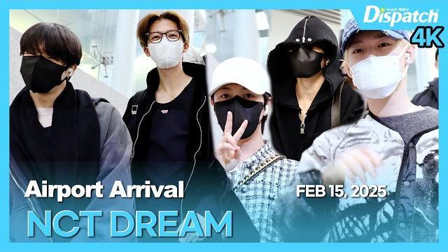 엔시티 드림, "늦은 밤 입국길에도 드림 바이브는 힐링" l NCT DREAM, "Even late at night, Dream Vibe is healing" [공항 ...