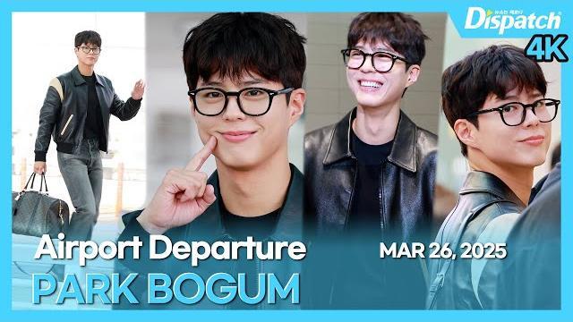 박보검, "바라보면, 미소가 절로~세상이 행복해" l PARK BOGUM, "His smile makes the world ...