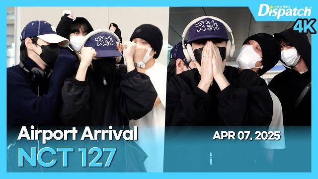 엔시티127, “마크 솔로 데뷔날~ 멤버들 사랑 듬뿍 받는 맠냉이” l NCT 127, “Congratulations on MARK's solo debut” [공항 ...