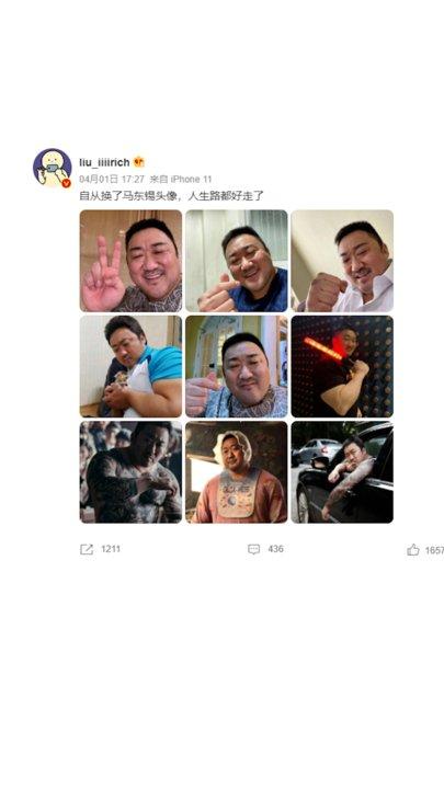 "마동석 사진 쓰면 다 해결"…中 SNS 도배된 마동석, 무슨일 | ZUM TV