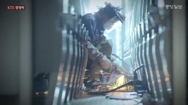 길이 620㎞ '철의 동맥' 책임진다…모두 잠든 밤, 더 바쁜 그들 [스무살 KTX ] | ZUM TV