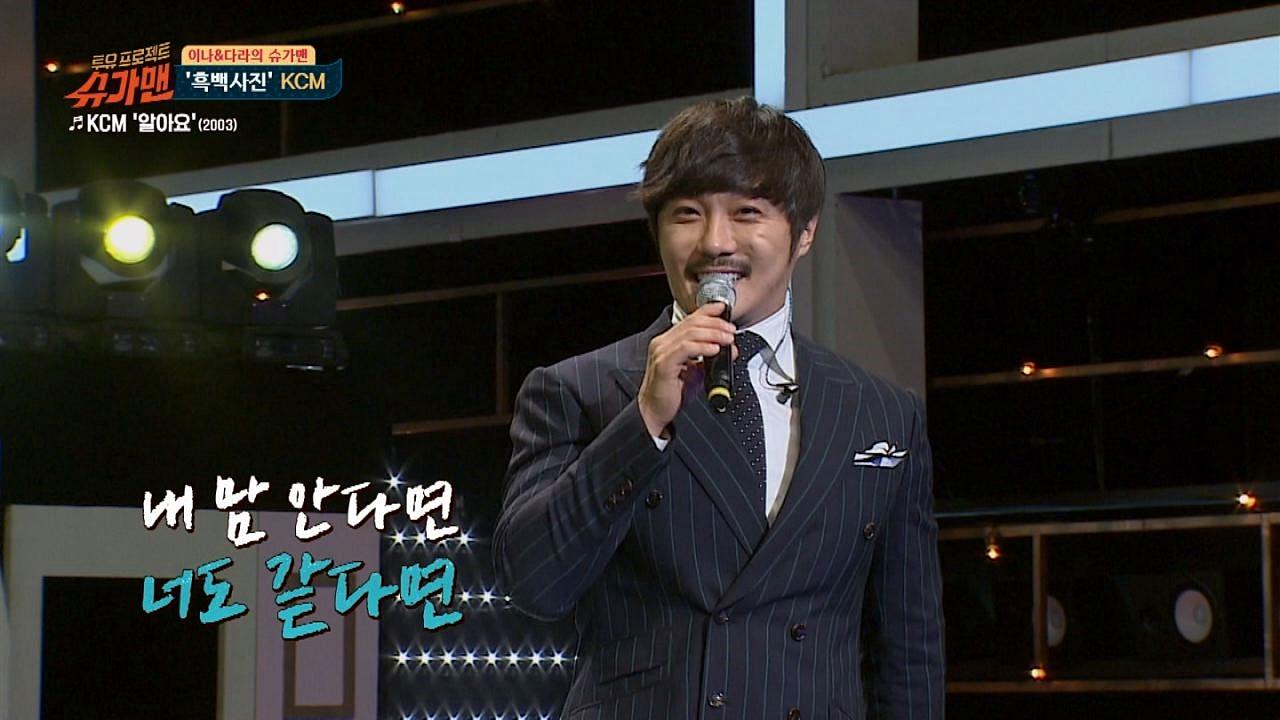 [KCM 히트곡] 때려 OST '알아요' + '너에게 전하는 아홉가지 바램' ♪ | ZUM TV