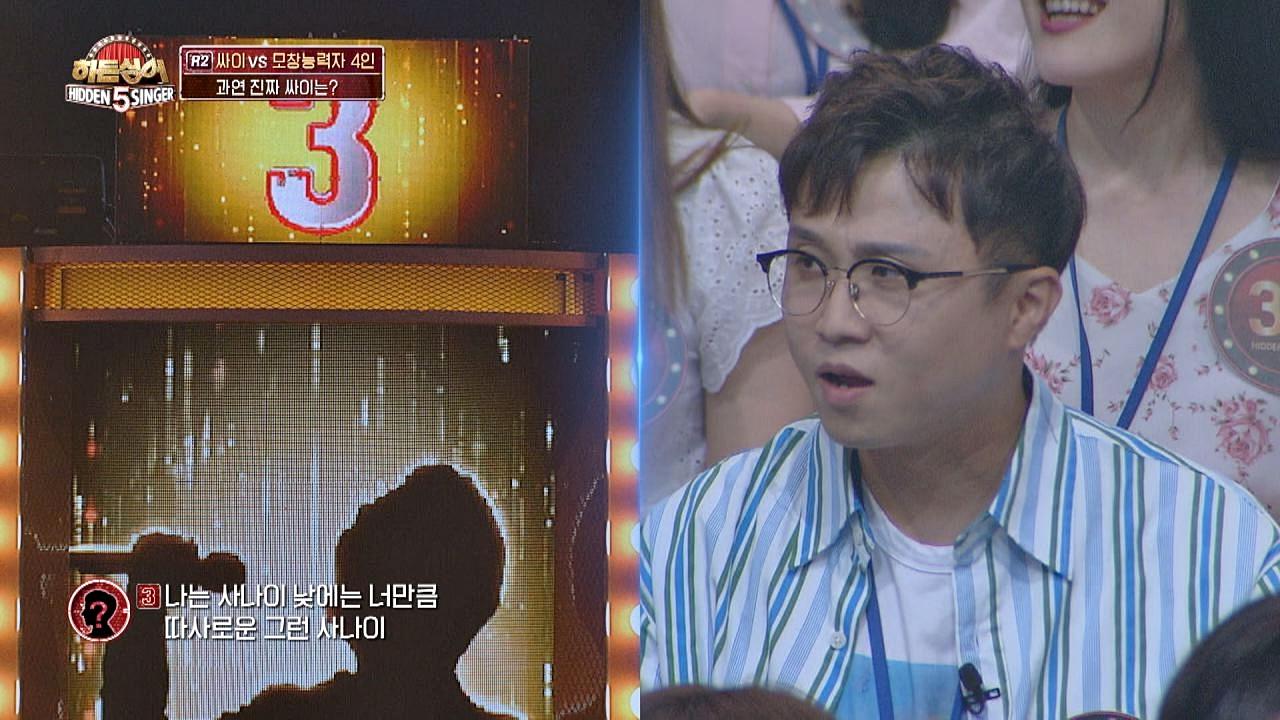 [싸이 2R] 전 세계적 말춤 열풍을 불게 한 '강남 스타일'♪ | ZUM TV