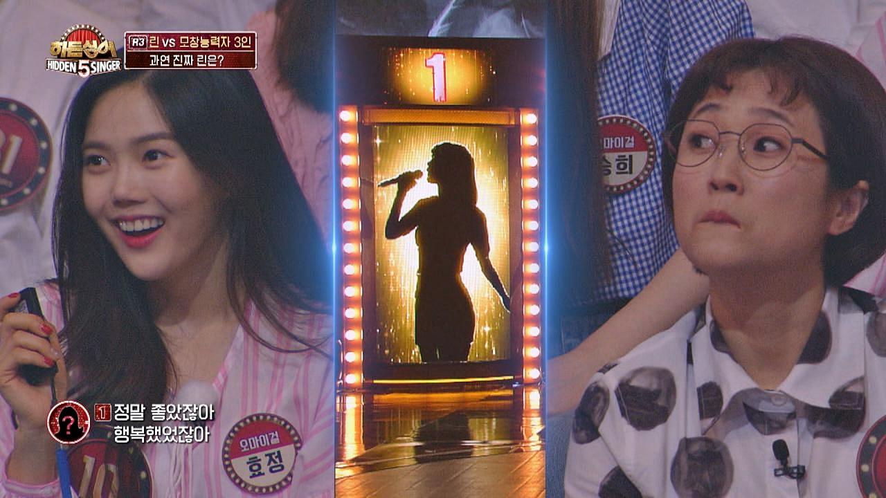 [린 3R] 지금의 린을 만든 노래 '...사랑했잖아...'♪ | ZUM TV