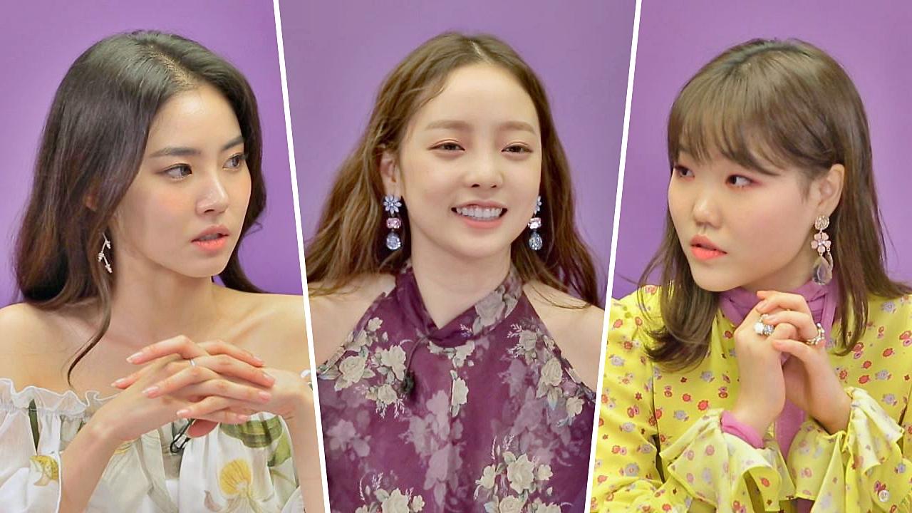 [3MC PICKS] 감사의 5월, 3MC가 선물 하고 싶은 사람은? | ZUM TV