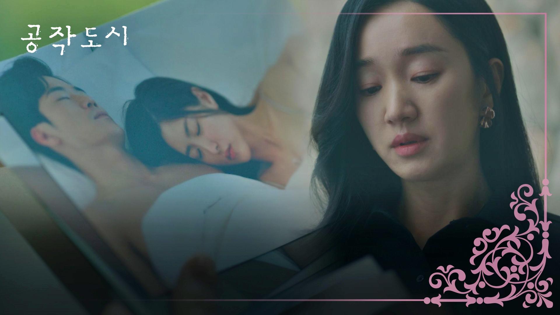 수애 눈으로 직접 확인하게 된 김강우의 불륜 | JTBC 211222 방송 | ZUM TV