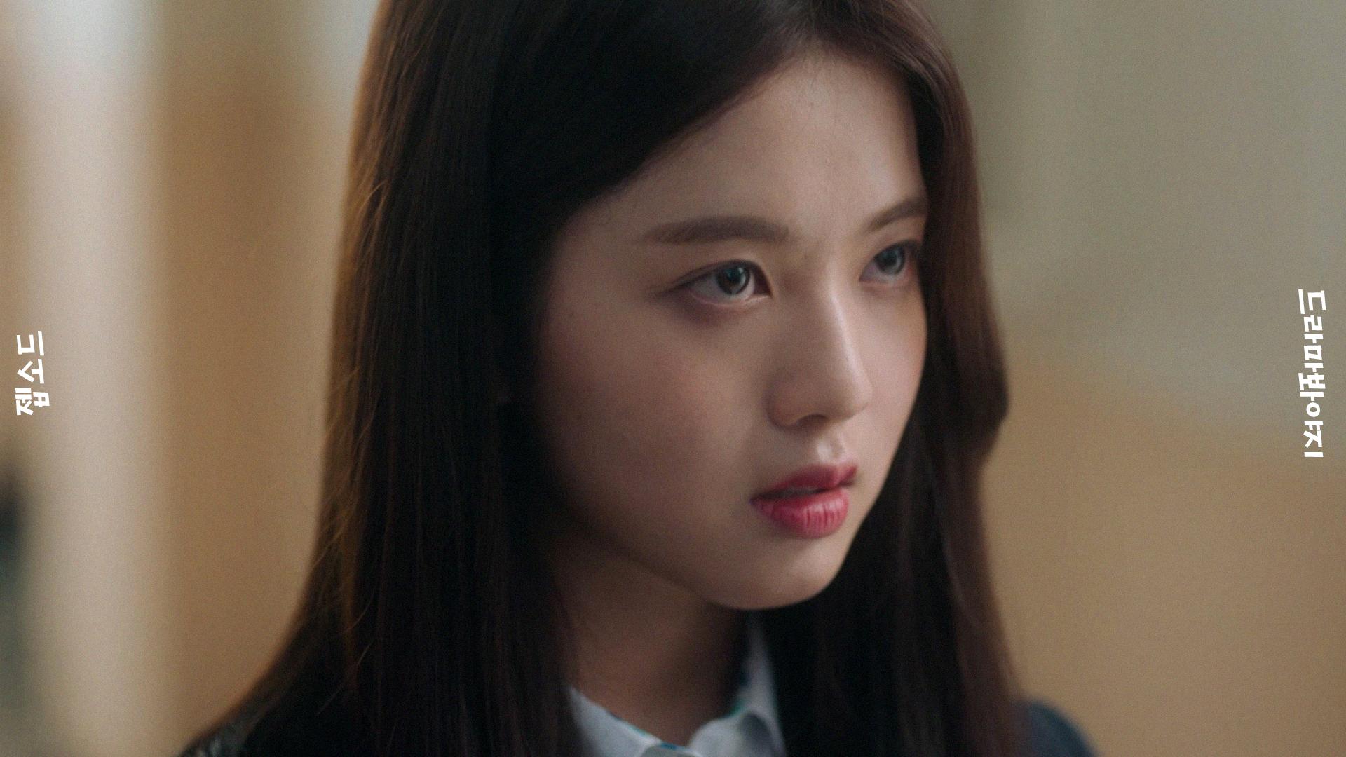 이도현 옥상으로 따로 불러서 말로 패는 노정의 일진 연기｜18어게인｜JTBC 200922 방송 | ZUM TV