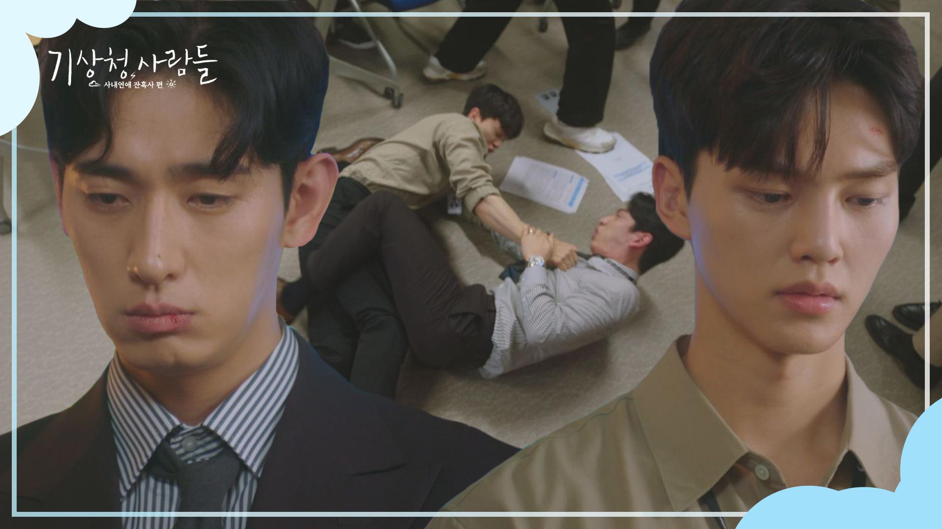 ＂이게 다 너 때문이잖아＂ 기자들 앞에서 한 판 붙은 송강-윤박👊 | JTBC 220306 방송 | ZUM TV