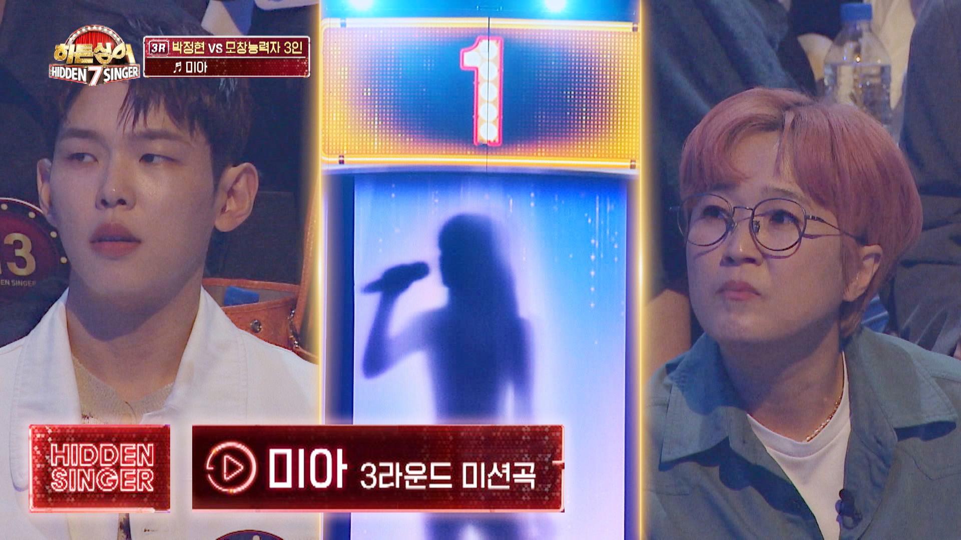 [박정현 3R] 섬세한 표현이 포인트( ⁎ᵕᴗᵕ⁎ ) 최고난도의 노래 〈미아〉♬ | JTBC 220819 방송 | ZUM TV