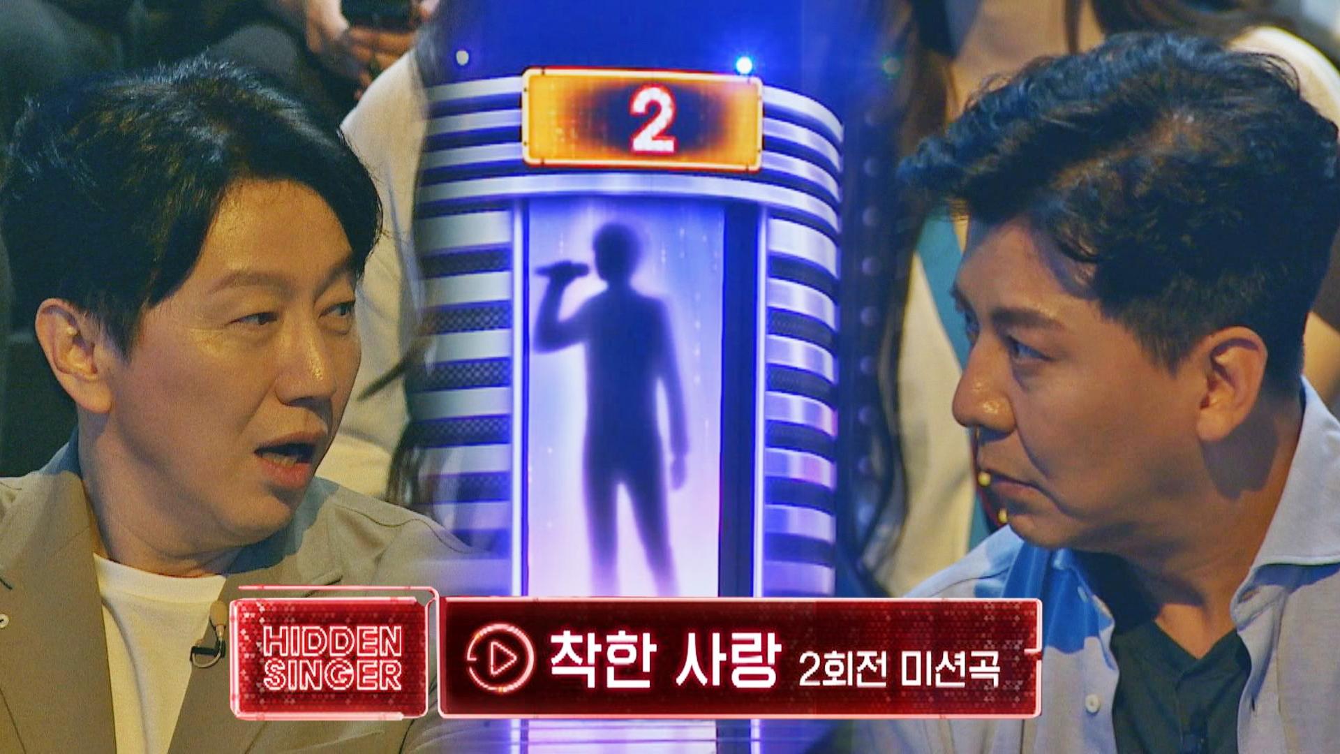 [김민종 2R] 듣는 순간 온몸에 퍼지는 전율 〈착한 사랑〉♬ | JTBC 220902 방송 | ZUM TV