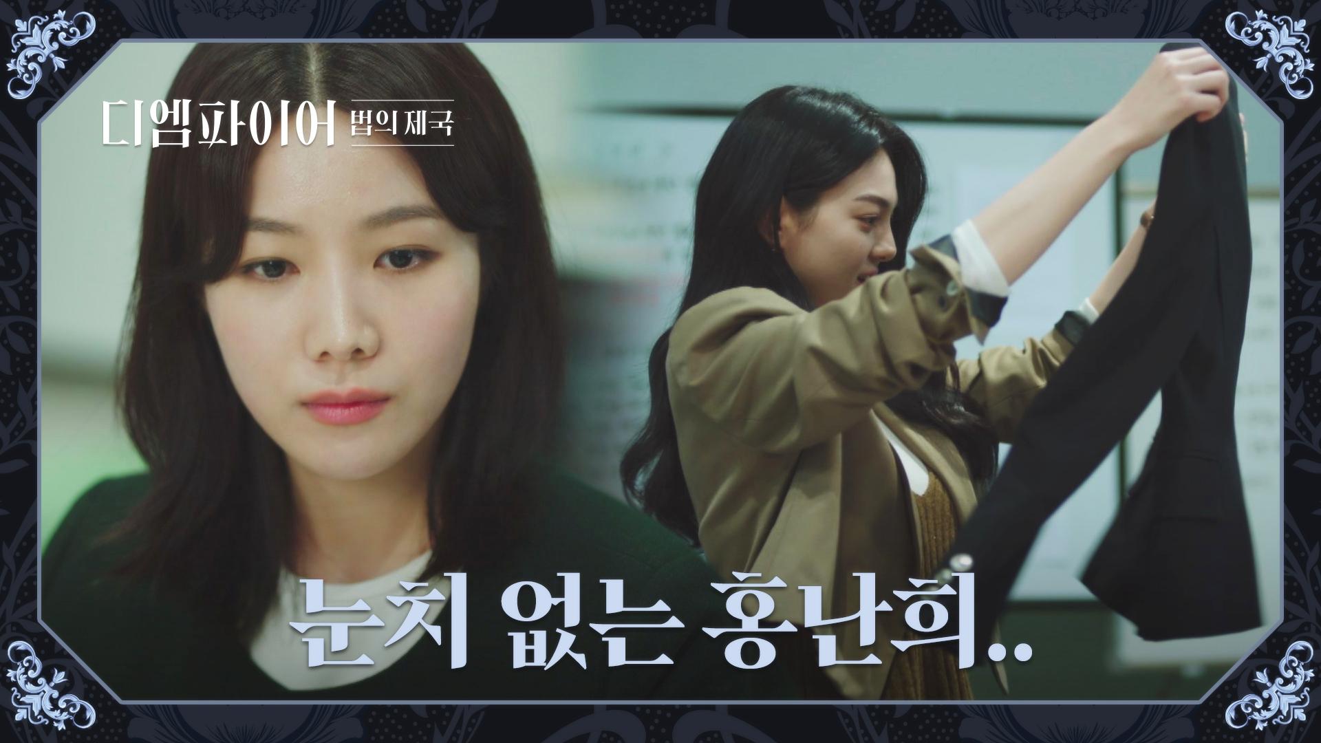 주세빈, 친구들 앞에서 안재욱이 사준 옷 자랑하기 ^^;; | JTBC 220925 방송 | ZUM TV