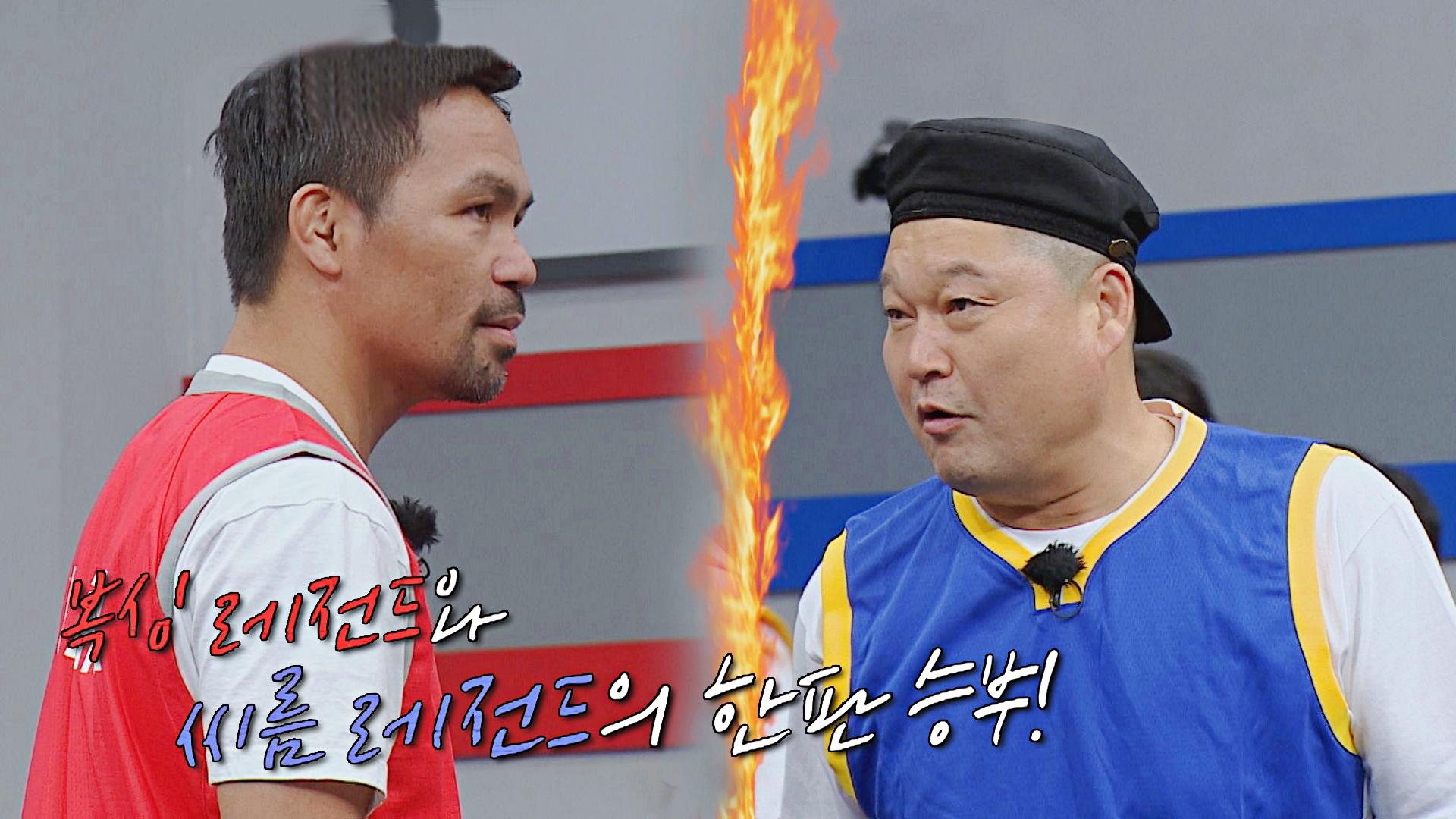 '복싱' 레전드 vs '씨름' 레전드🔥 강자들의 대결 결과는!? | JTBC 221022 방송 | ZUM TV