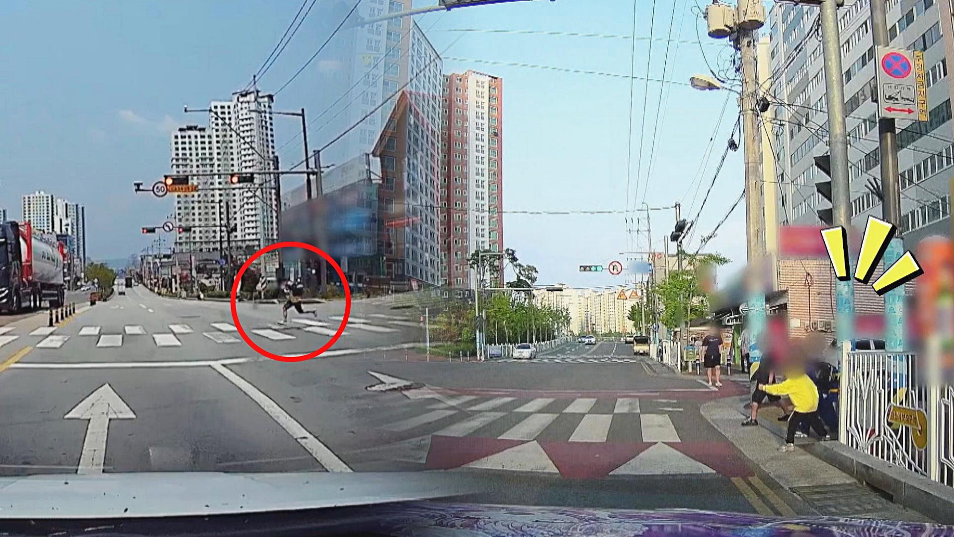 부모의 교육 필수!! 아이들의 위험한 놀이 '민식이 법 놀이' | JTBC 221110 방송 | ZUM TV