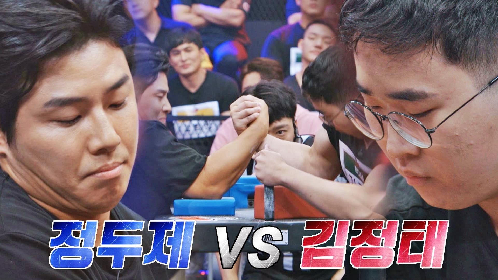 정두제 vs 김정태, 순둥이에서 한순간에 눈빛 돌변?! | JTBC 221122 방송 | ZUM TV