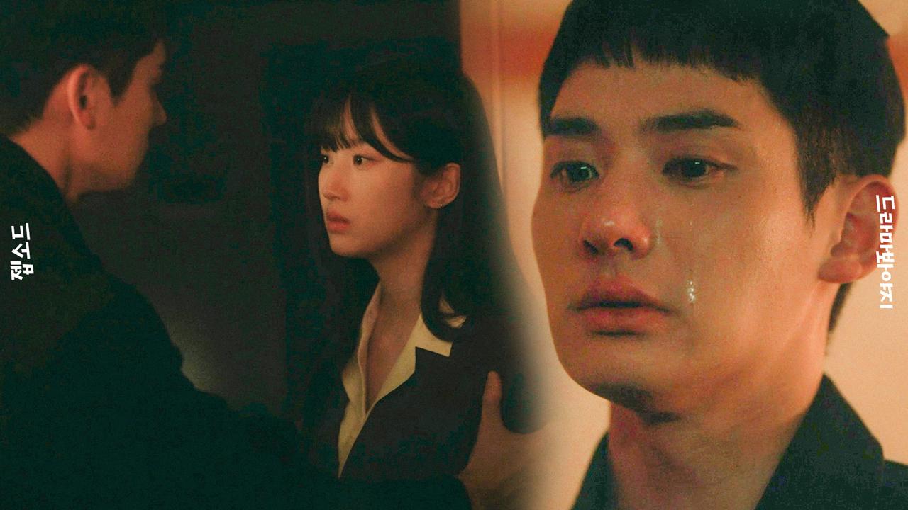 여자친구가 다른 남자와 잤다는 걸 믿고 싶지 않은 정가람의 눈물 연기 | 사랑의 이해 | JTBC 230201 방송 | ZUM TV