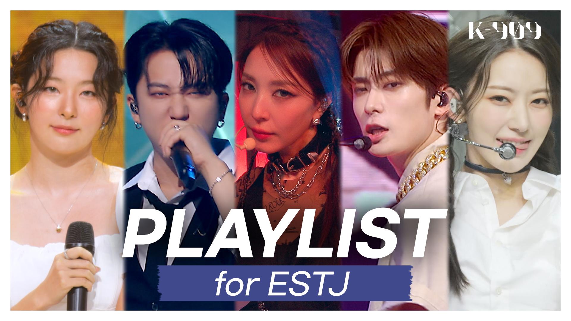 [𝐊-𝟗𝟎𝟗 𝐏𝐋𝐀𝐘𝐋𝐈𝐒𝐓] 이 노래 조합이면 ESTJ 그 자체 l @JTBC K-909 221210 방송 외 | ZUM TV