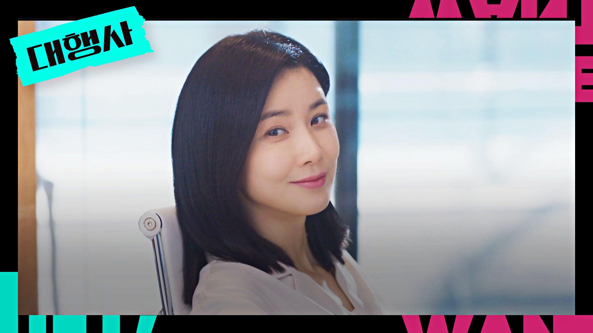 [에필로그] 1년 후, 독립 대행사 설립! '머슴살이' 탈출한 이보영-TF팀 | JTBC 230226 방송 | ZUM TV