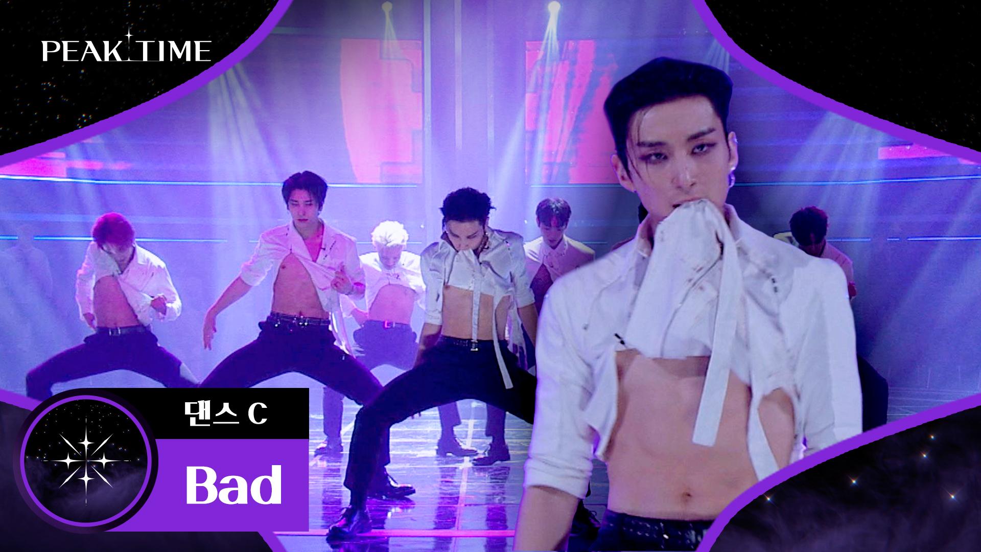 WOW😳 섹시美 폭발 ((+복근)) '댄스 C'의 세상 화끈한 〈Bad〉♪ | JTBC 230315 방송 | ZUM TV