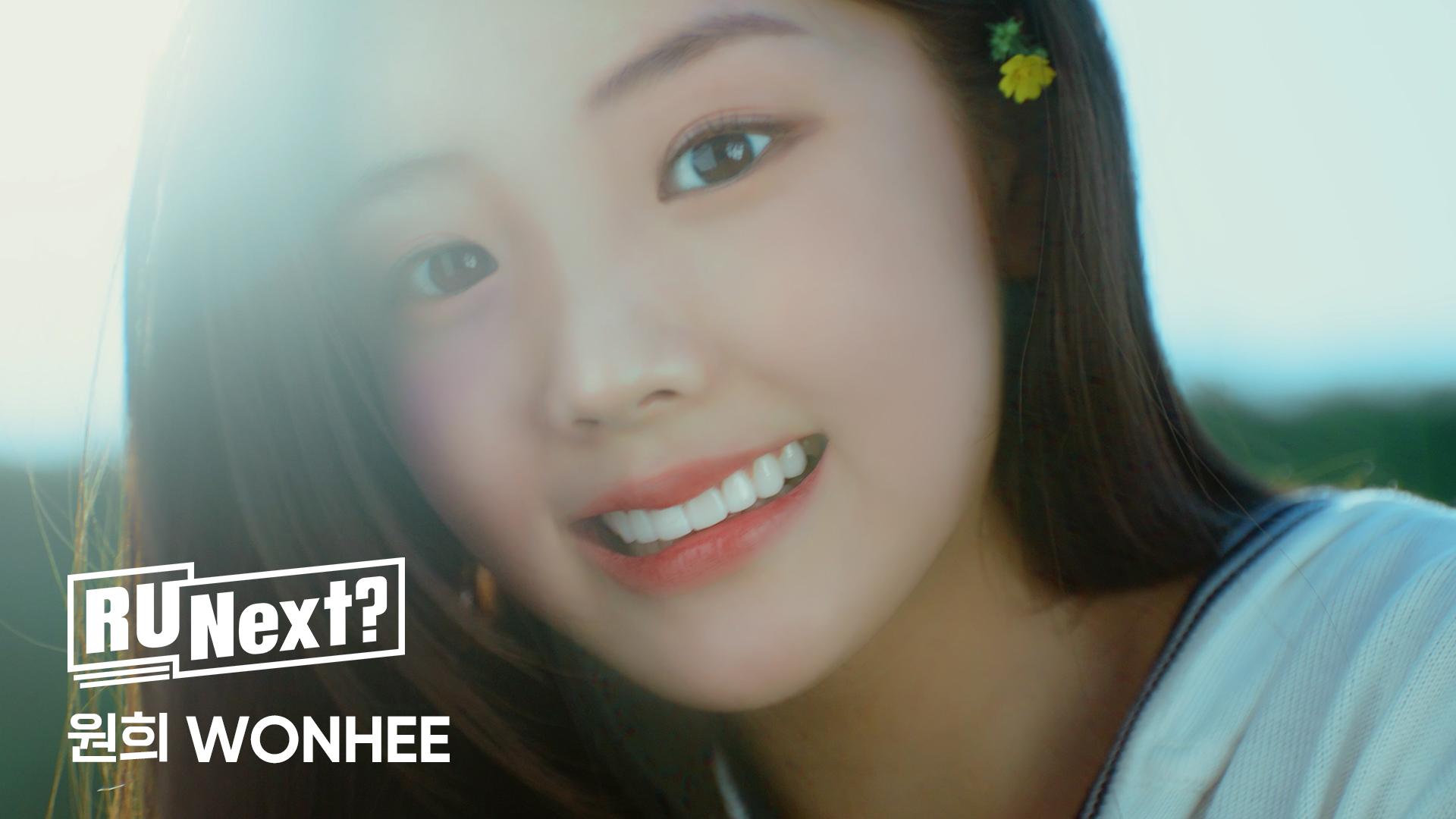 [R U Next] 원희 WONHEE l Profile film | ZUM TV