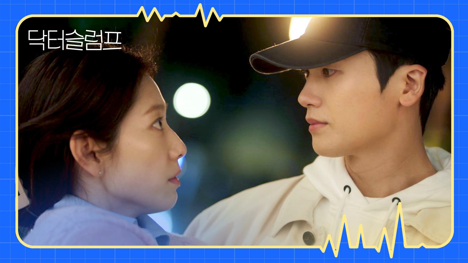 ＂왜 쑥스러워해?＂ 박형식, 여사친 박신혜가 여자로 보이기 시작 (⸝⸝⍢⸝⸝) ෆ | JTBC 240204 방송 | ZUM TV